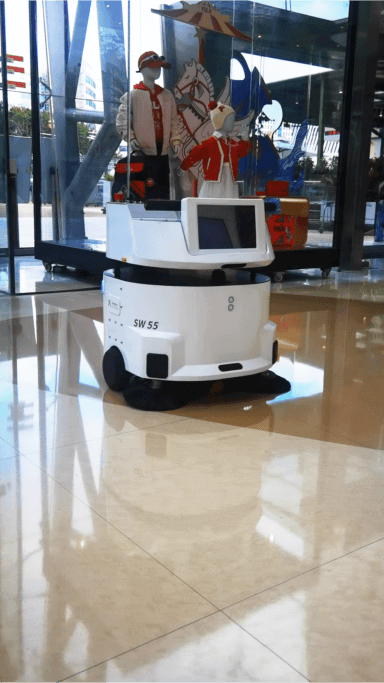 AOTING BOTS-AOTINGBOTS Cleaning Solutions Deployed in Shenzhen Futian’s ...