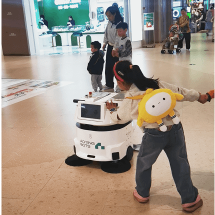 AOTING BOTS-AOTINGBOTS Cleaning Solutions Deployed in Shenzhen Futian’s ...
